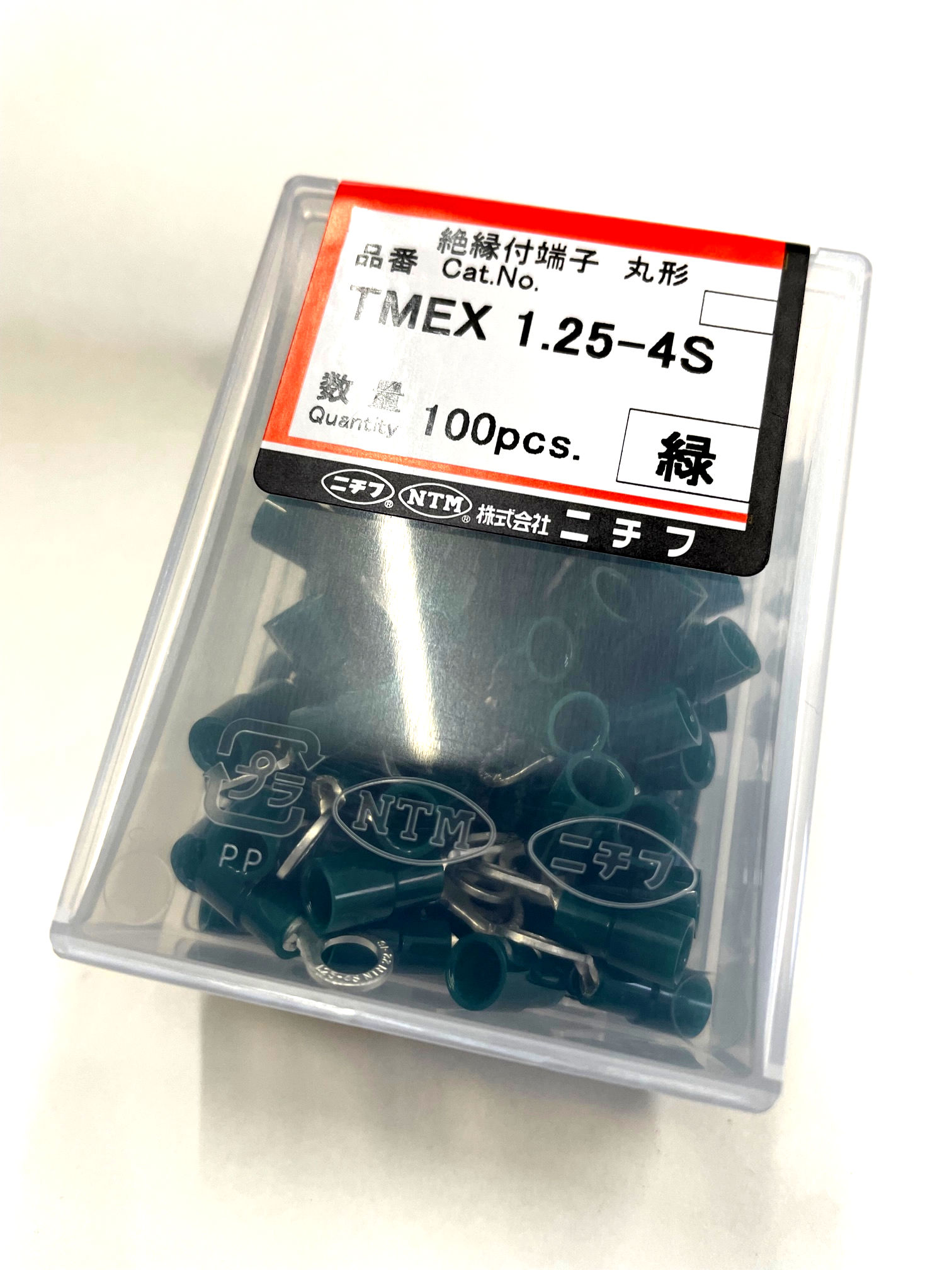 電線屋さん - 丸型端子 TMEX 1.25-4S 緑 100個入 ㈱ニチフ端子工業